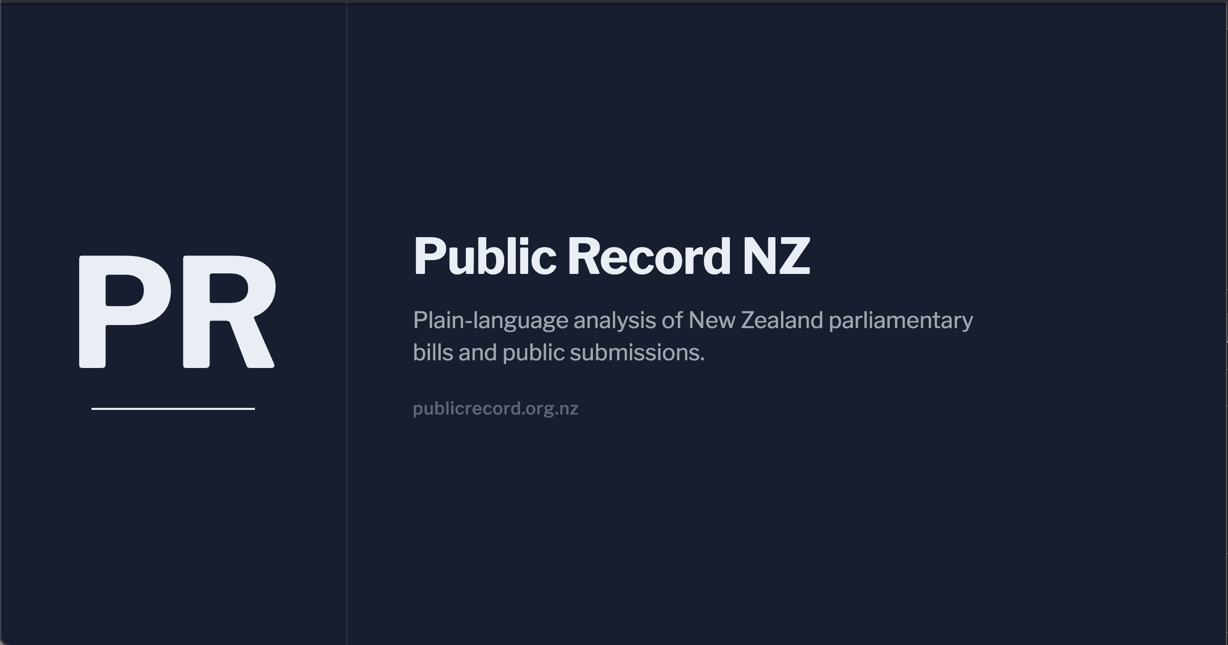 Public Record